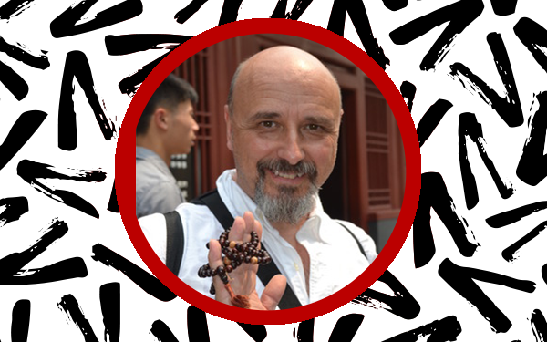 Idée Fixe: Obsession Stories | Department of English